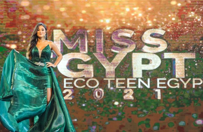 Nadeen Elgayar Sacrée Miss Egypte 2021 - Le Progrès Egyptien