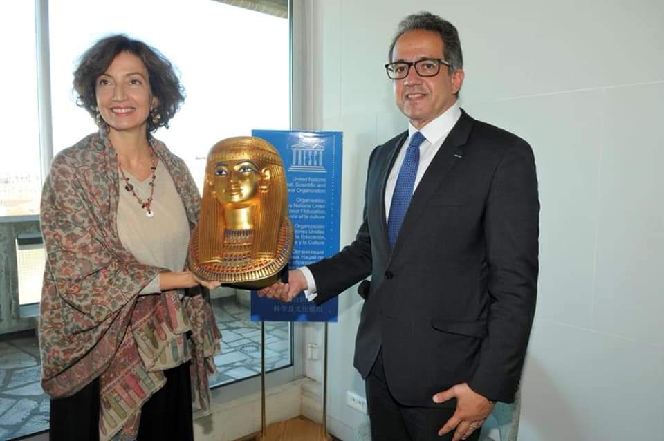 Al-Anani Et La Directrice De L'UNESCO Examinent La Coopération ...