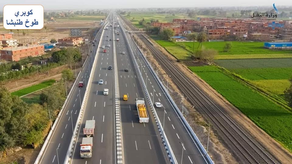 Le “Transport” Révolutionné - Le Progrès Egyptien
