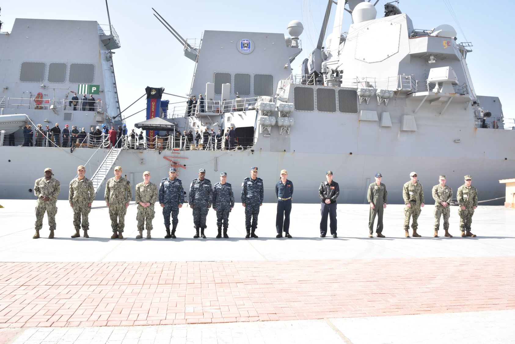 Début De L'exercice Maritime International "IMX/CE22" En Mer Rouge - Le ...