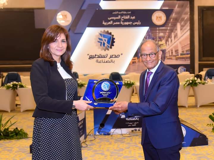 Hani Azer Distingué Pour Ses Efforts - Le Progrès Egyptien