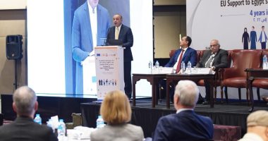 Booster La Coopération Avec Le FNUAP - Le Progrès Egyptien