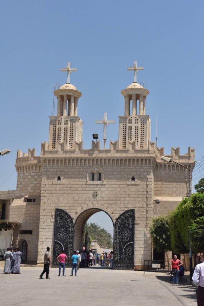 Assiout, Destination Des Pèlerins Chrétiens Du Monde Entier Et Lieux ...