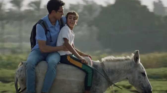 “Balto”, Nouvelle Expérience Pour Essam Omar - Le Progrès Egyptien