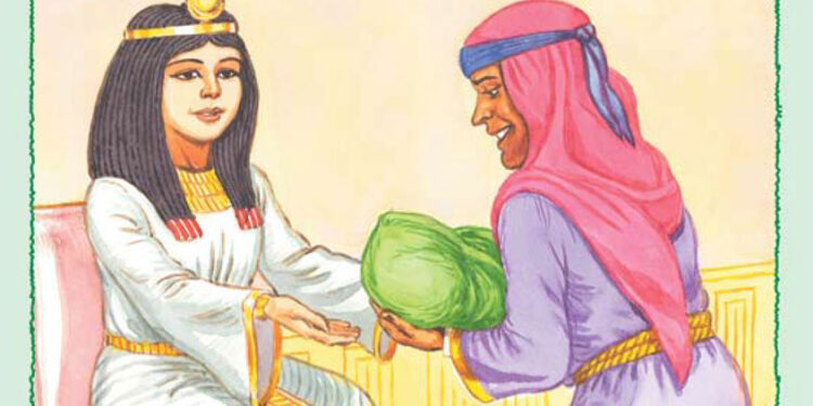 Assia Bint Muzahim : Une Femme Pleine De Miséricorde - Le Progrès Egyptien