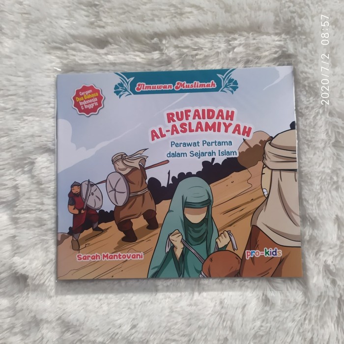 Rufaida Al-Aslamia, La Première Infirmière De L’islam - Le Progrès Egyptien