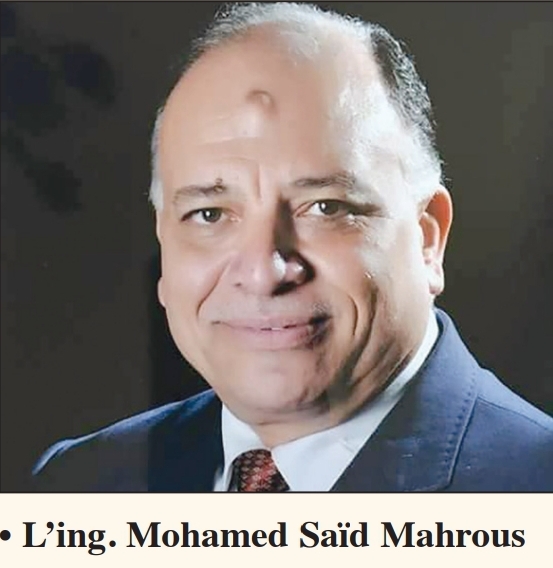 Mahrous Félicite Les Employés De L’aéroport D’Hurghada - Le Progrès ...